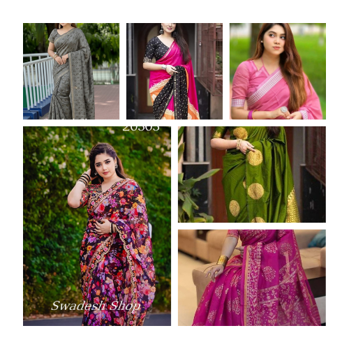 Swadesh Shop