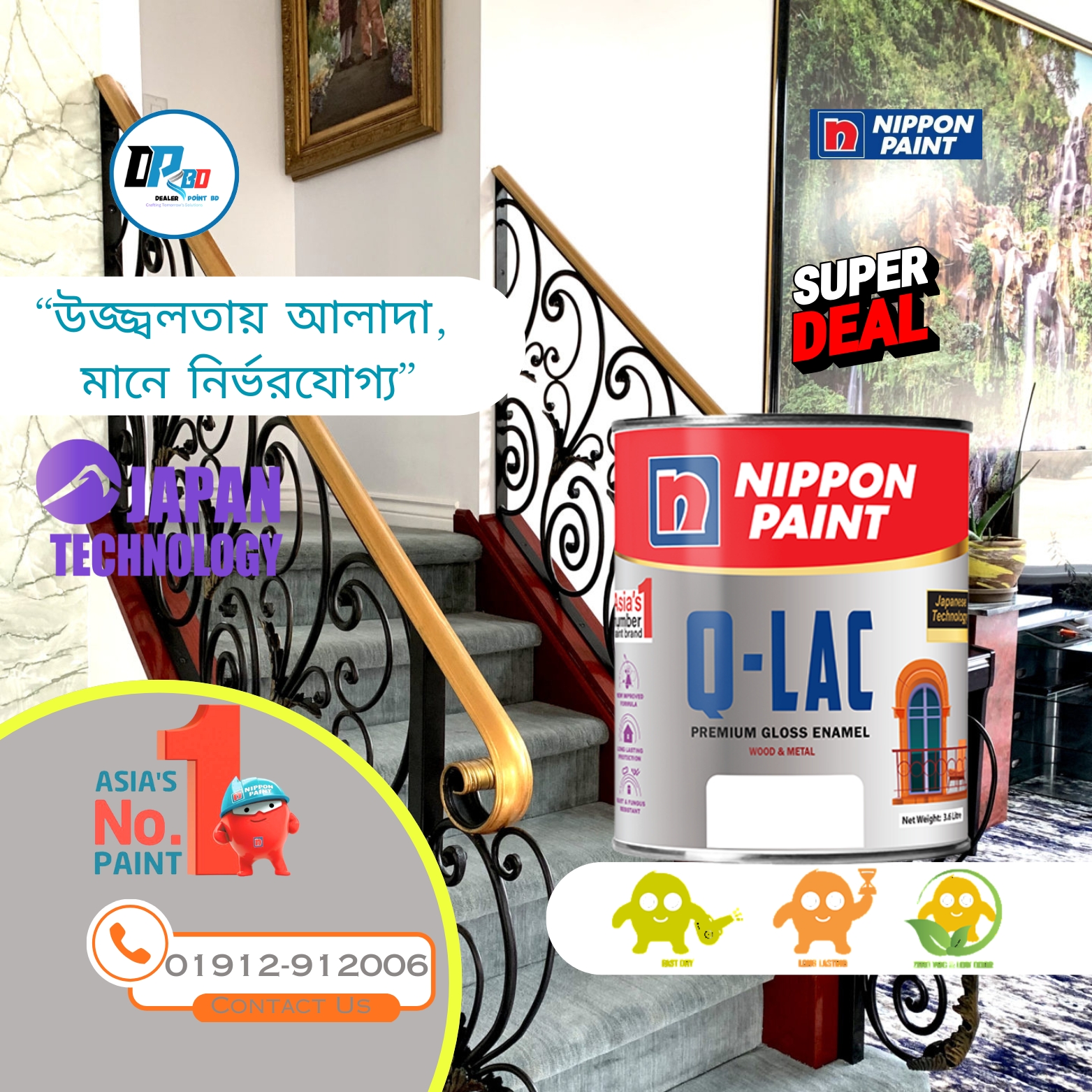 Q-LAC High Gloss Enamel | Dealer Point bd