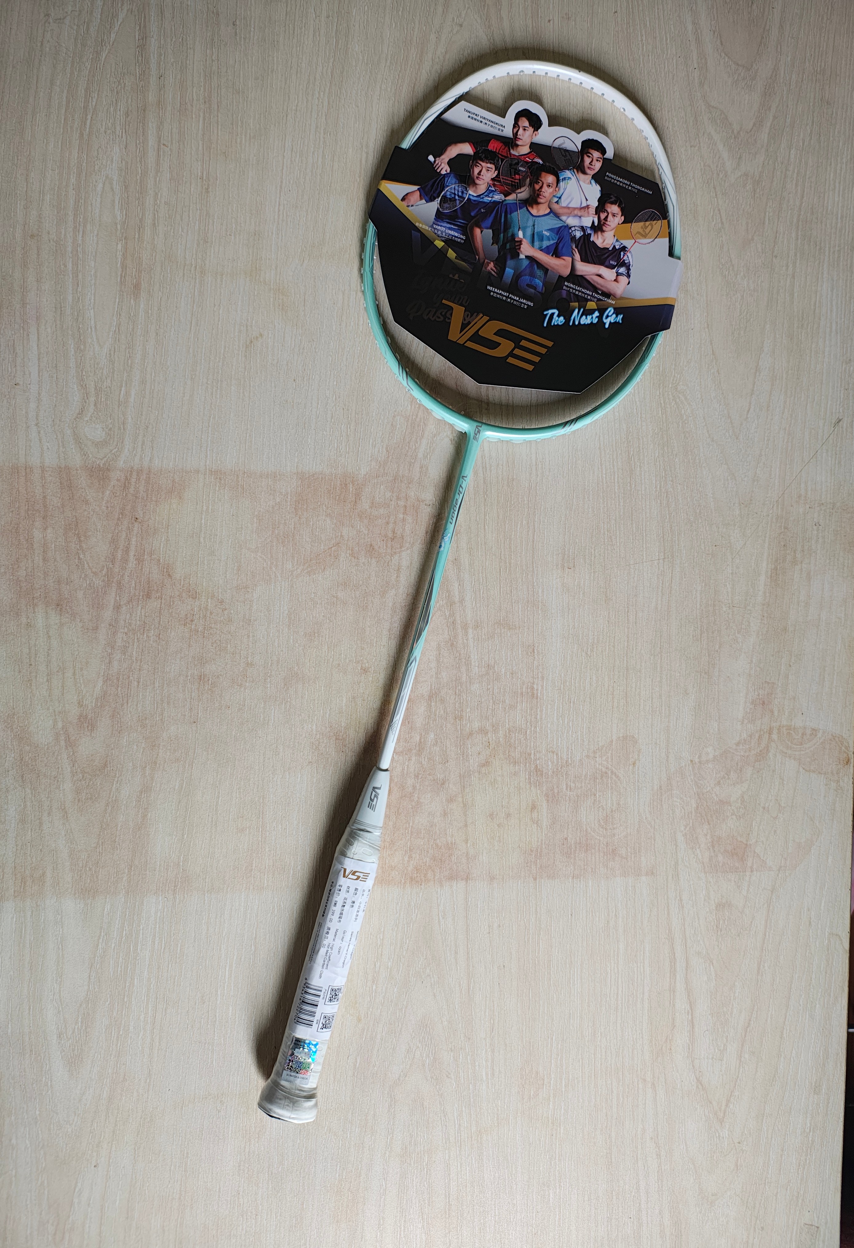 Vse V- Dragon Badminton Racket! White and pest Colour | SAMIM sports
