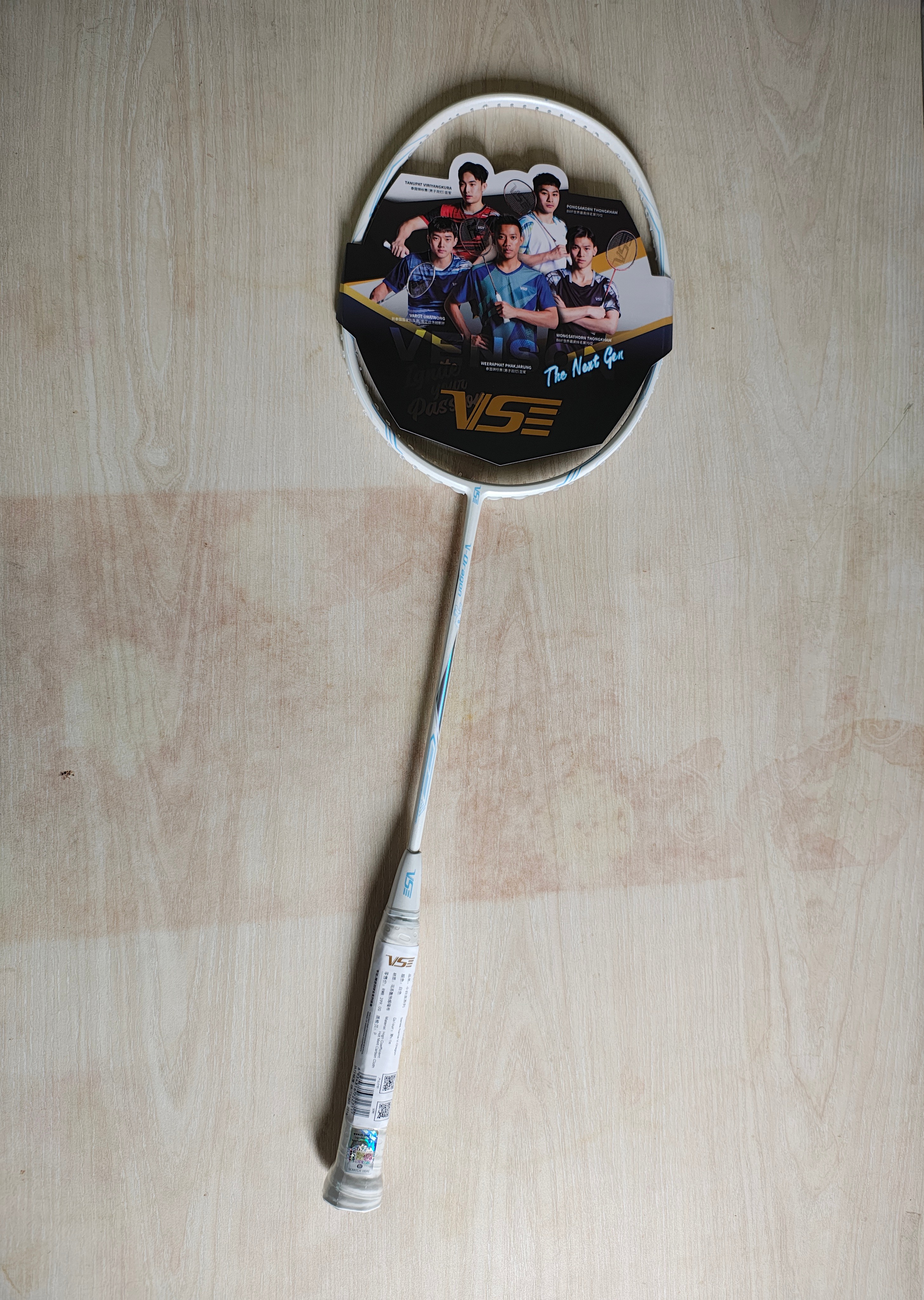 Vse V- Dragon Badminton Racket! White and pest Colour | SAMIM sports