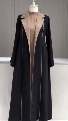 Abaya An Tanzoom | Biswas