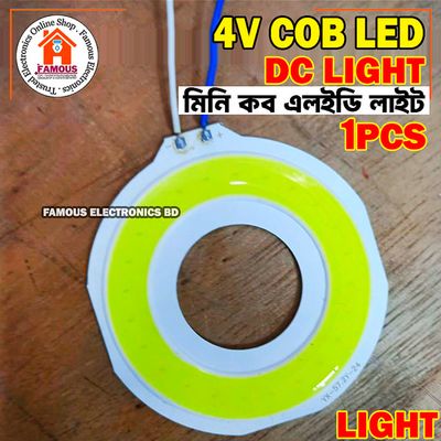 DC 4V 5W COB SMD LED Light WHITE Round Chip YX-57.2Y-24 Ultra Bright ...