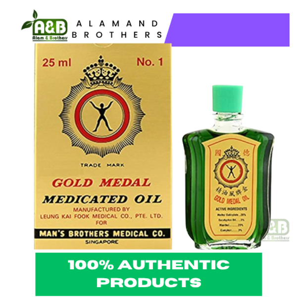GOLD MEDAL MEDICATED OIL (Singapore) - 25ML | ALAM AND BROTHERS