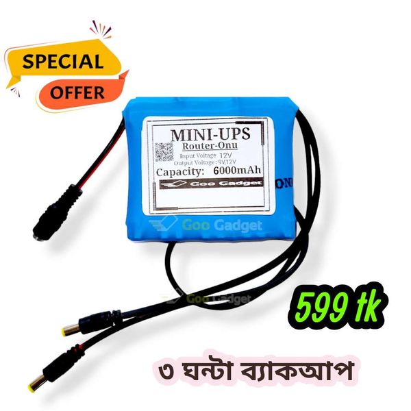 Wifi Mini Ups 9V-12V-12V Output Input 12v | Goo Gadget