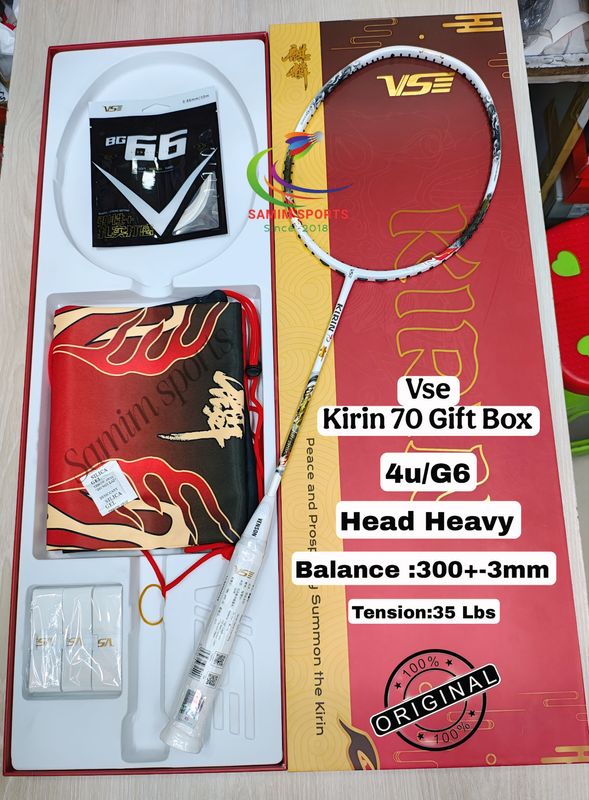 Vse Kirin 70 Gift box Badminton Racket! 4u | SAMIM sports